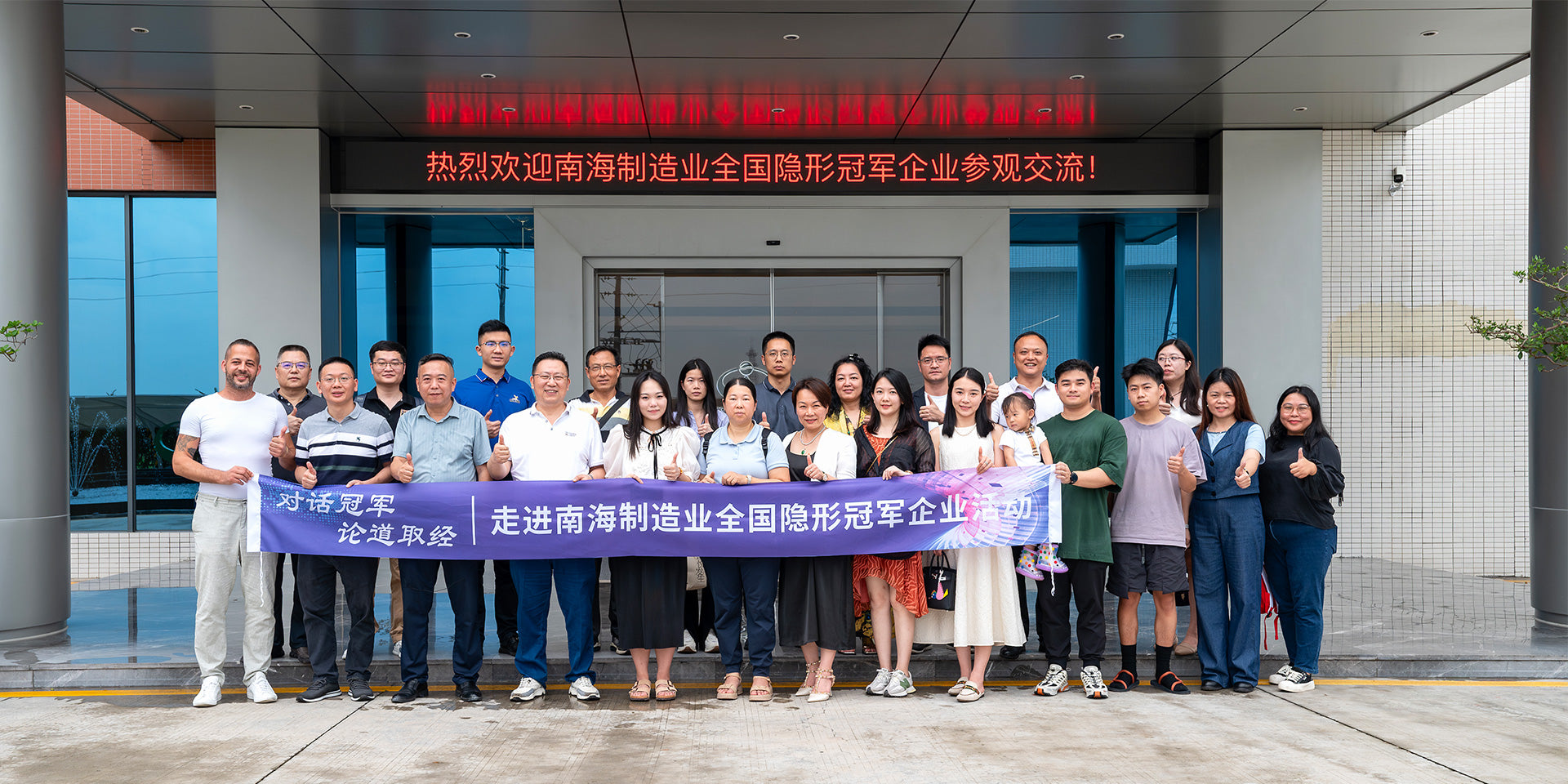 Crystal Island makes it easy for you to start your spa journey at home